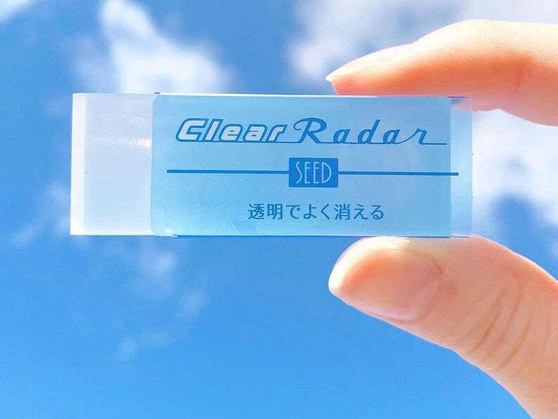 Japan Seed Clear Translucent Radar Eraser - Etsy