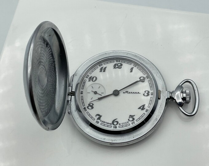 Vintage Marnna Molnija Pocket Watch USSR-CCCP - Etsy