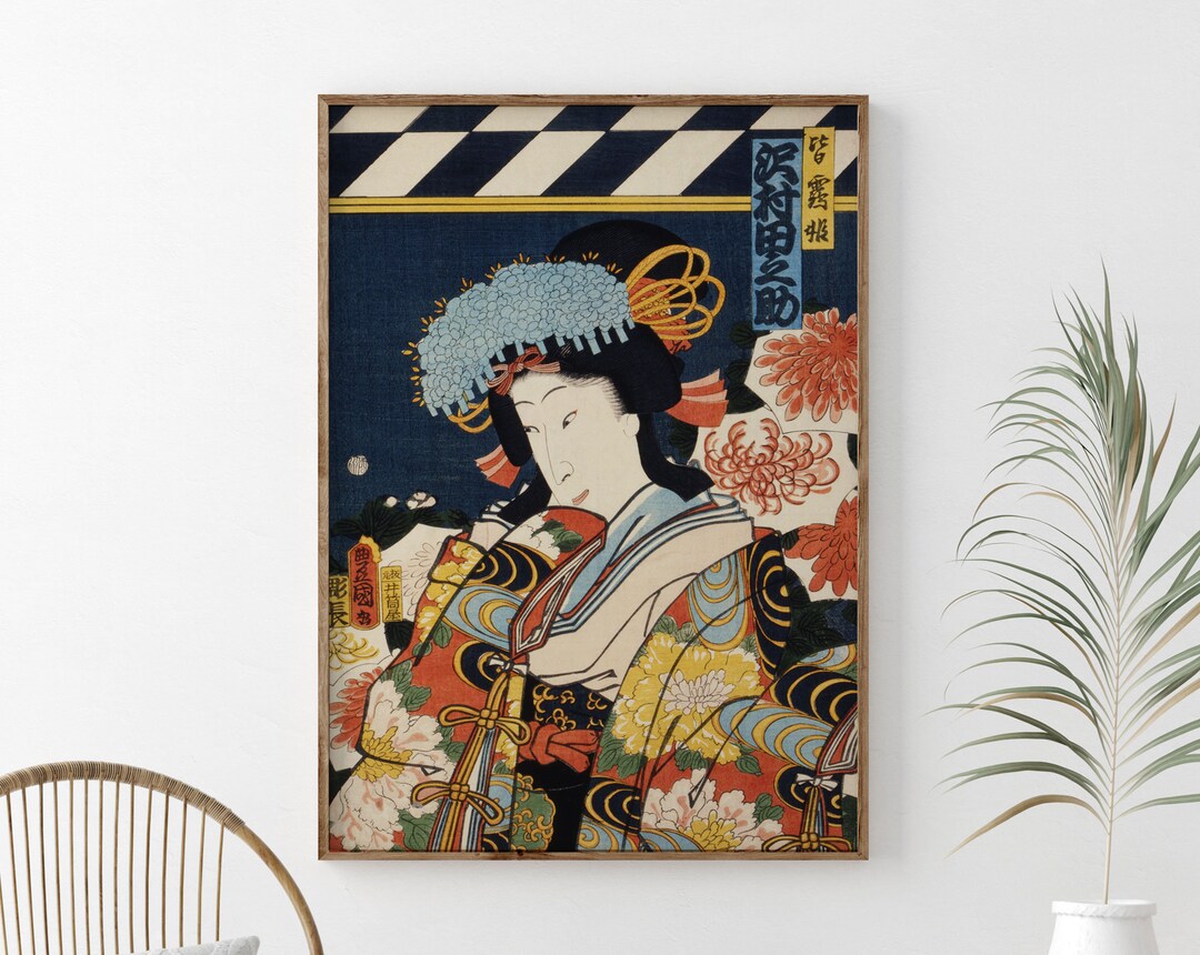 Vintage Japanese Ukyio-e Print, Japanese Noble Woman Illustration ...