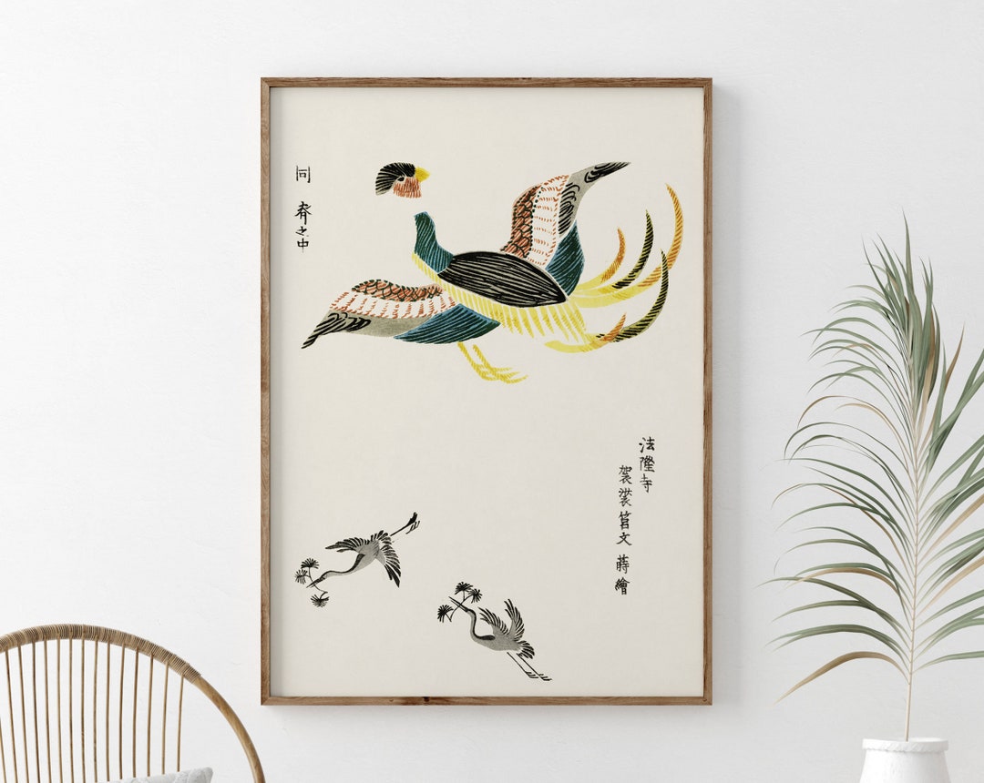Vintage Japanese Crane Poster, Taguchi Tomok Art Print, Traditional ...