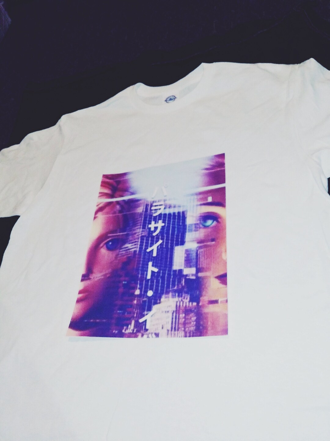 Parasite Eve Tee - Etsy