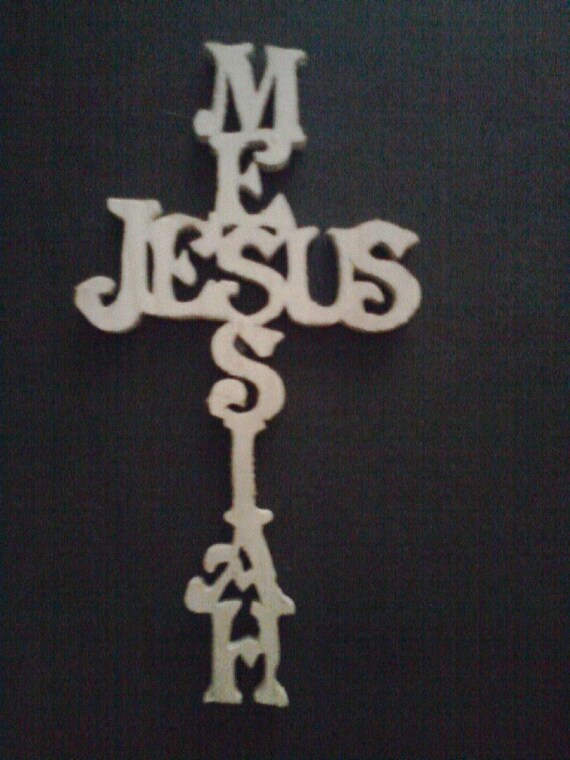 Jesus Messiah Cross Religious Spiritual - Etsy
