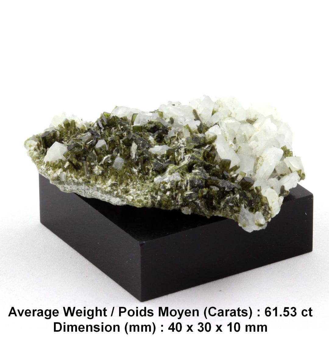 Albite + Epidote. Saint-véran, Hautes-alpes, France (several Weights to ...