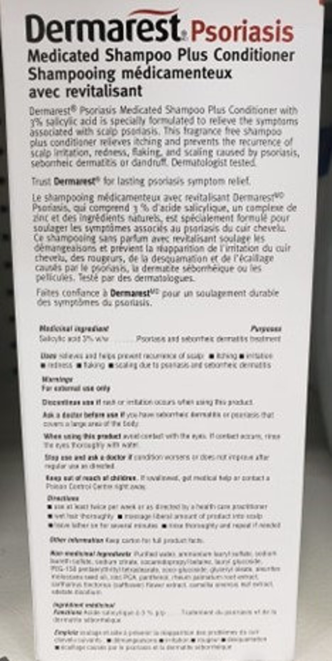 Dermarest Psoriasis Medicated Shampoo Plus Conditioner 236 | Etsy