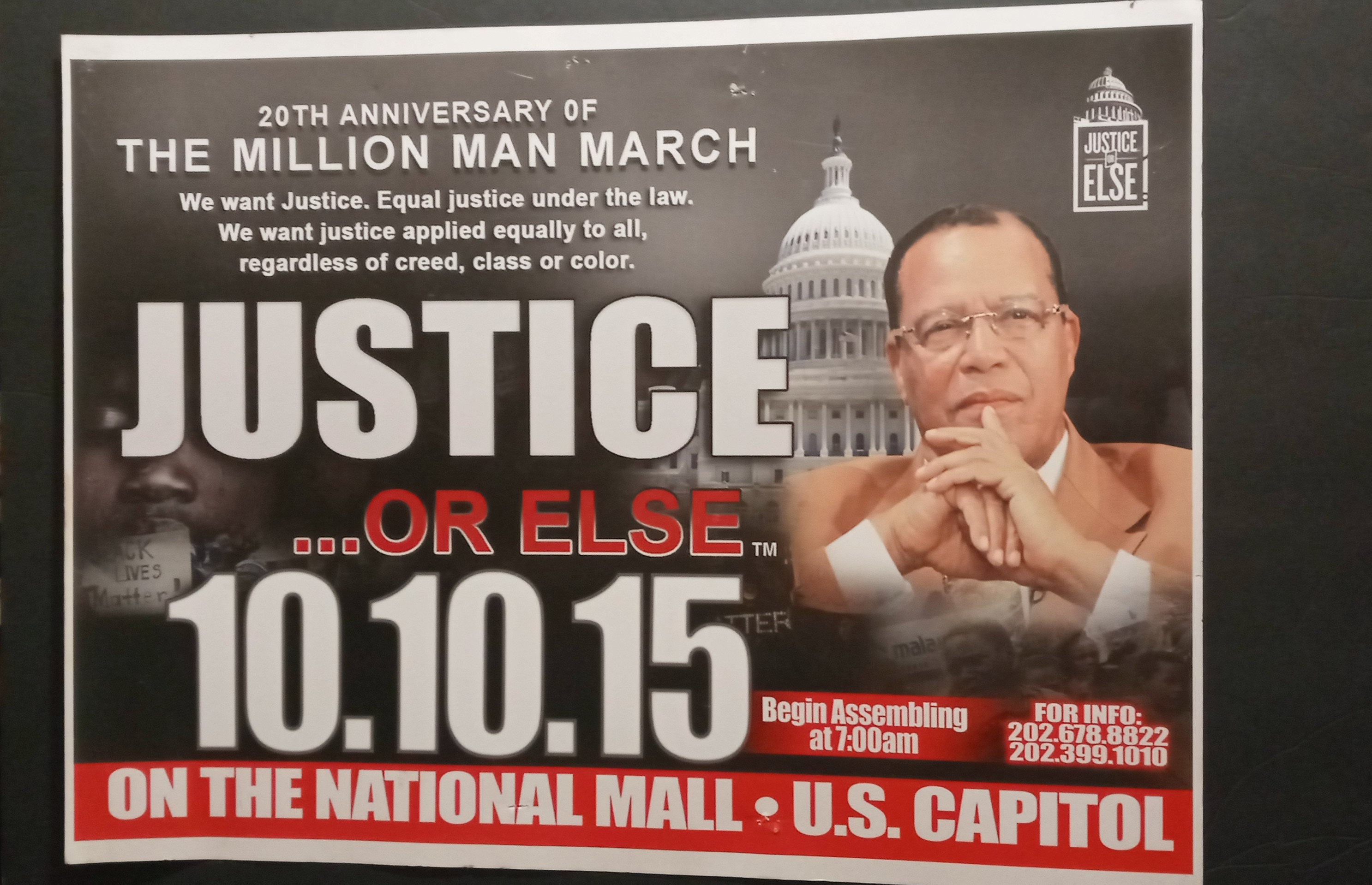 The 20th Anniversary of the Million Man March Poster, Justice or Else ...