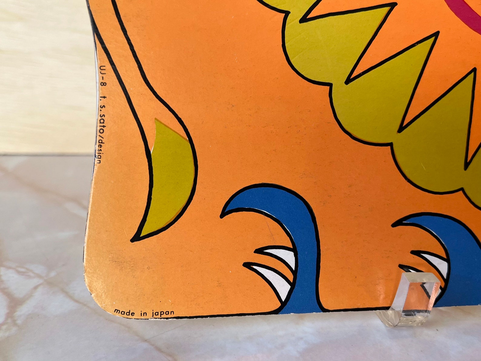 Vintage Mid Century Children’s Math Learning Wheels - Multiple & Divide ...
