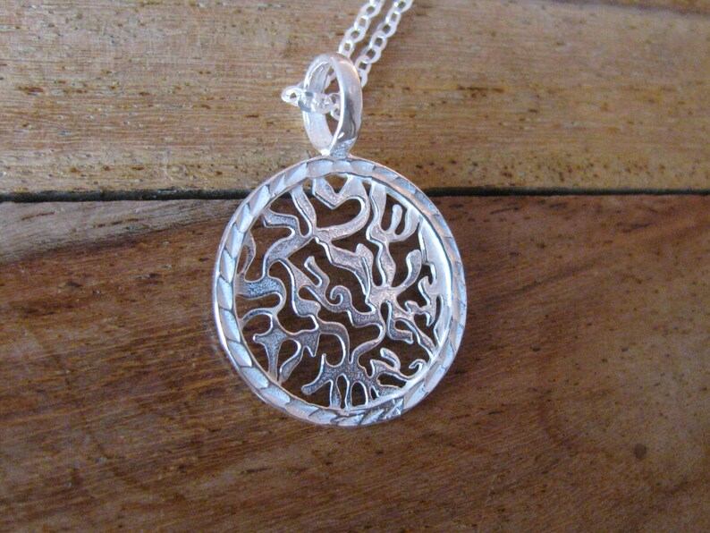 Shema Israel Necklace, Silver Shema Israel Necklace, Jewish Jewelry ...