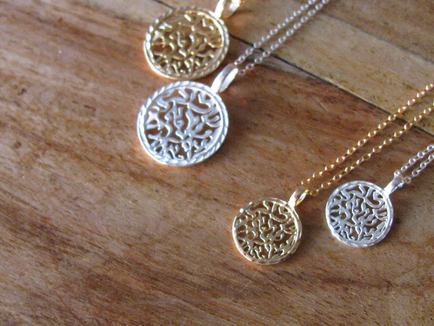 Shema Israel Necklace, Gold Shema Israel Necklace, Jewish Jewelry, Bat ...