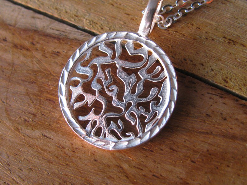 Shema Israel Necklace, Silver Shema Israel Necklace, Jewish Jewelry ...