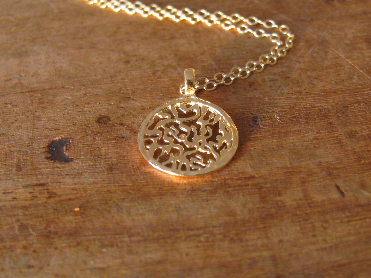 Shema Israel Necklace, Gold Shema Israel Necklace, Jewish Jewelry, Bat ...