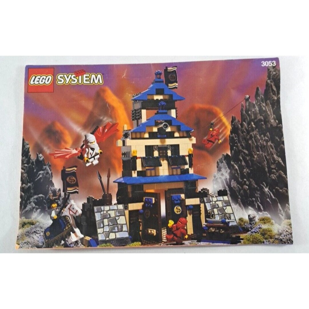 Lego Systems 3053 Ninja Emperors Stronghold Instructions Manual Only ...