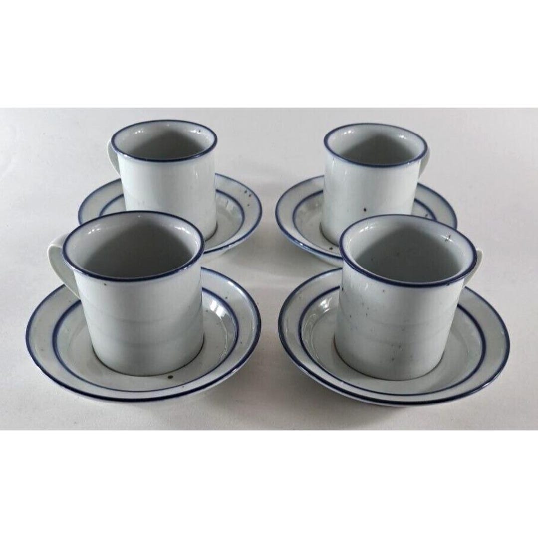 Dansk Blue Mist Mugs Cups Saucers Set of 8 Speckled Niels Refsgaard ...
