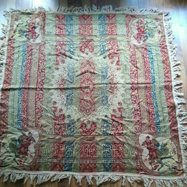 Middle Eastern Art - Etsy