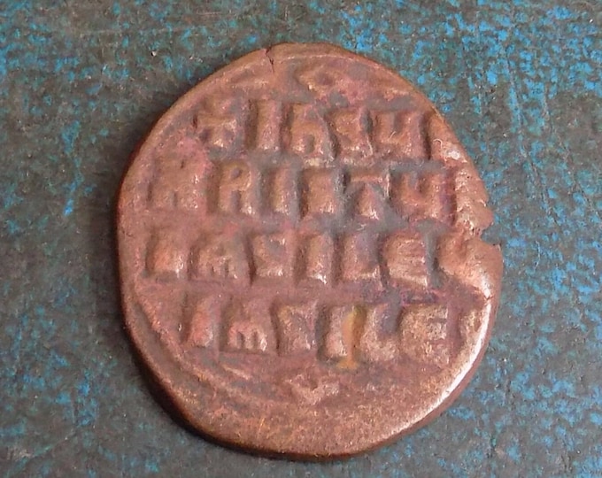 Byzantine Empire 976 - 1025 AD AE Class A3 Follis Basil II Constantine ...