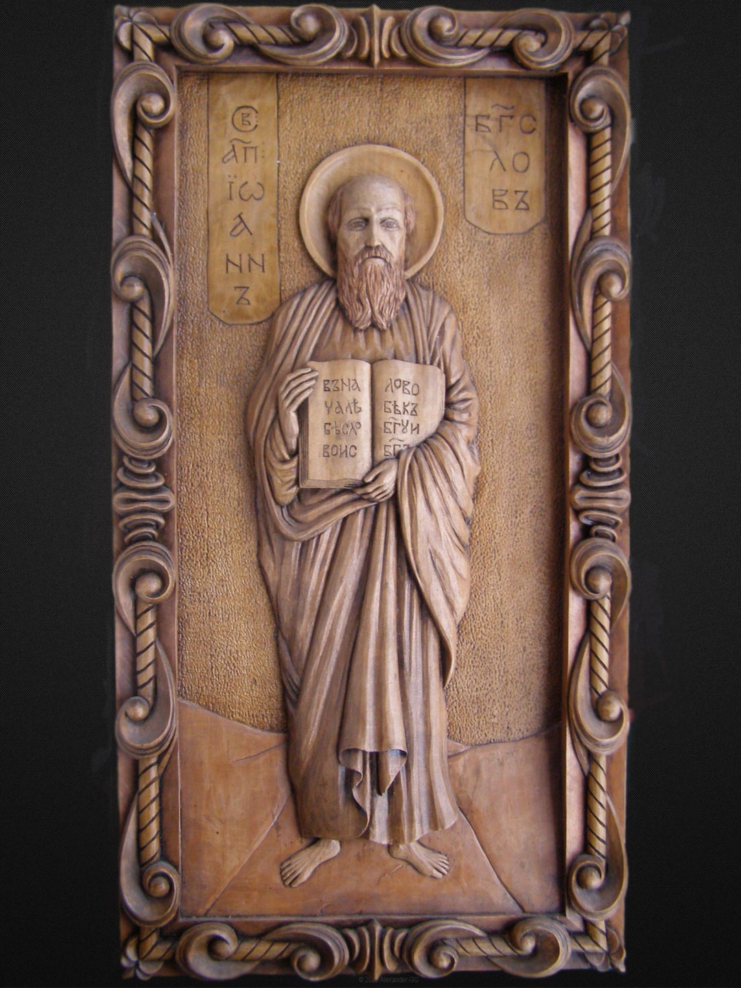 Orthodox Icon (john the Evangelist) - Etsy