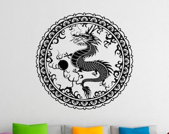 Chinese Dragon Wall Decal Vinyl Stickers Chinese Style Home | Etsy