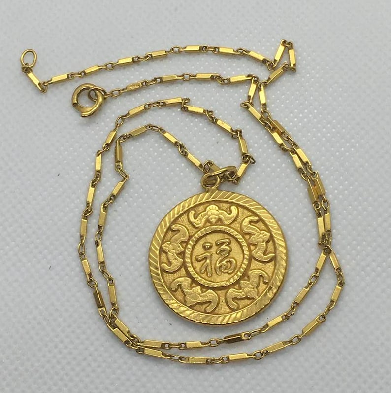 24KT Gold Chinese Fuku Good Luck Medallion With Handcrafted Chain, 21 ...