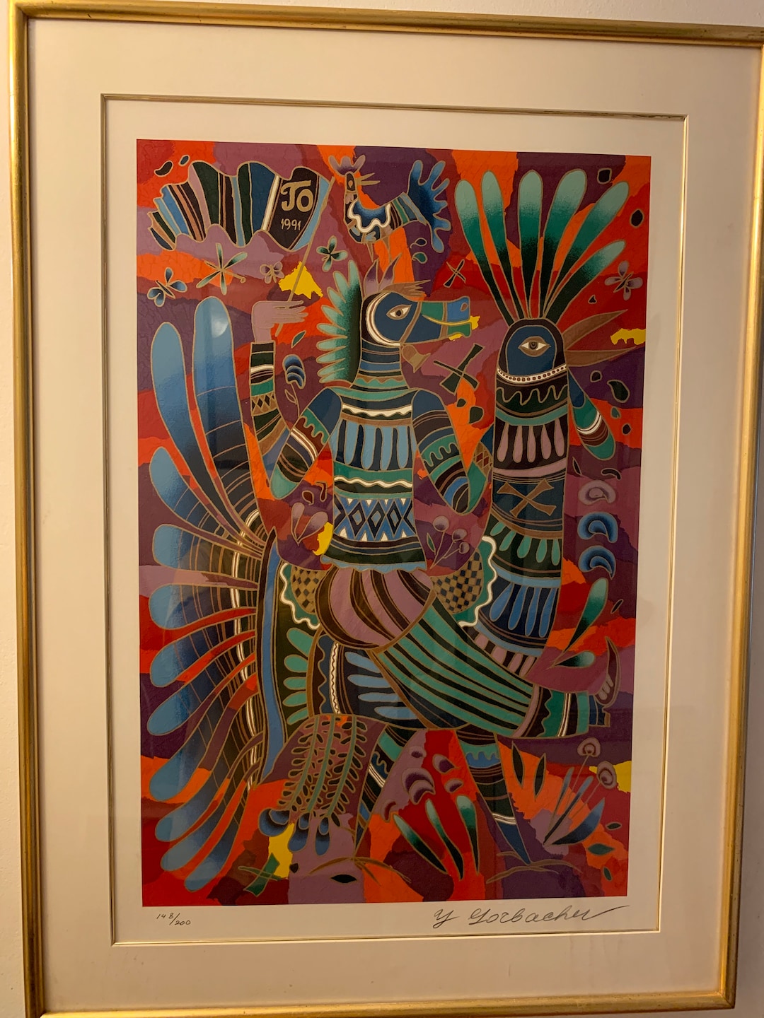 Yuri Gorbachev Original Lithograph Signed and Numbered - Etsy