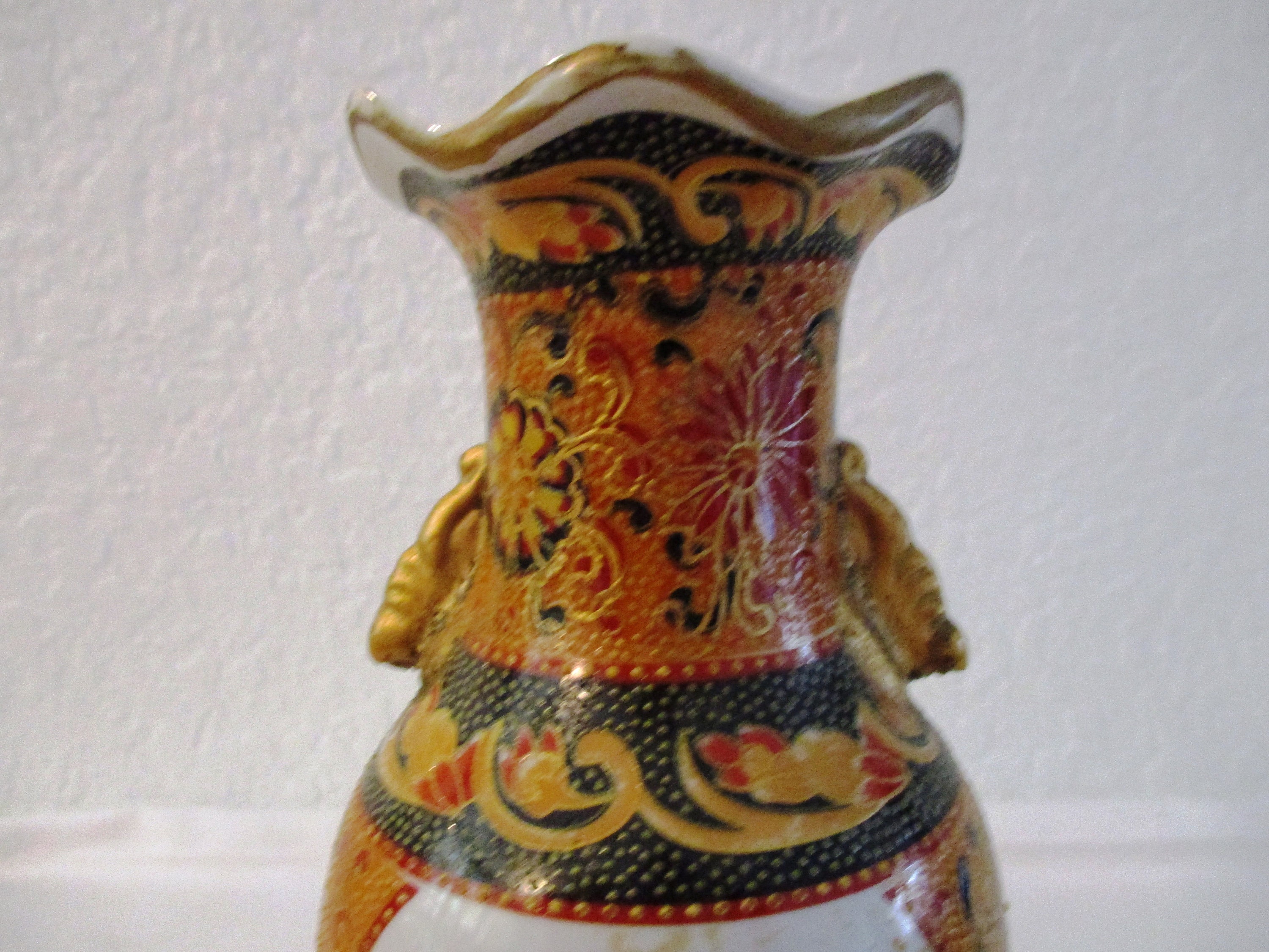 Mid-century Chinese Geisha Vase and Petite Ginger Jar Pair - Etsy