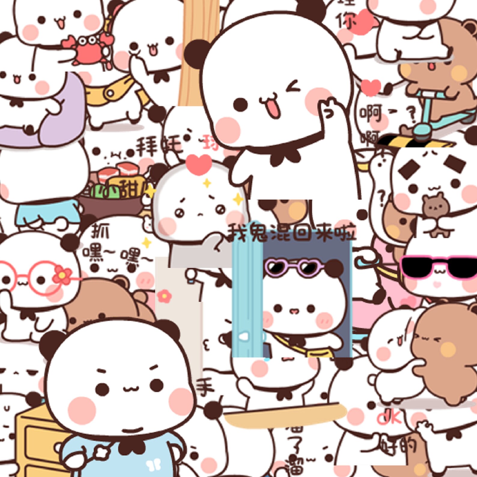 700 PNG Stickers, Sticker Png Bundle, Peach Cat Stickers, Mochi Cat ...