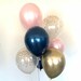 Pink Blush Balloons | Blush and Navy Balloons | Gold and Blush Balloons ...
