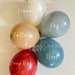 All American Balloons | Deep Red Balloons | Vintage Baseball Birthday ...