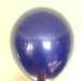 16 Inch Navy Blue Balloons Navy Blue Latex Balloons Navy Blue Birthday ...