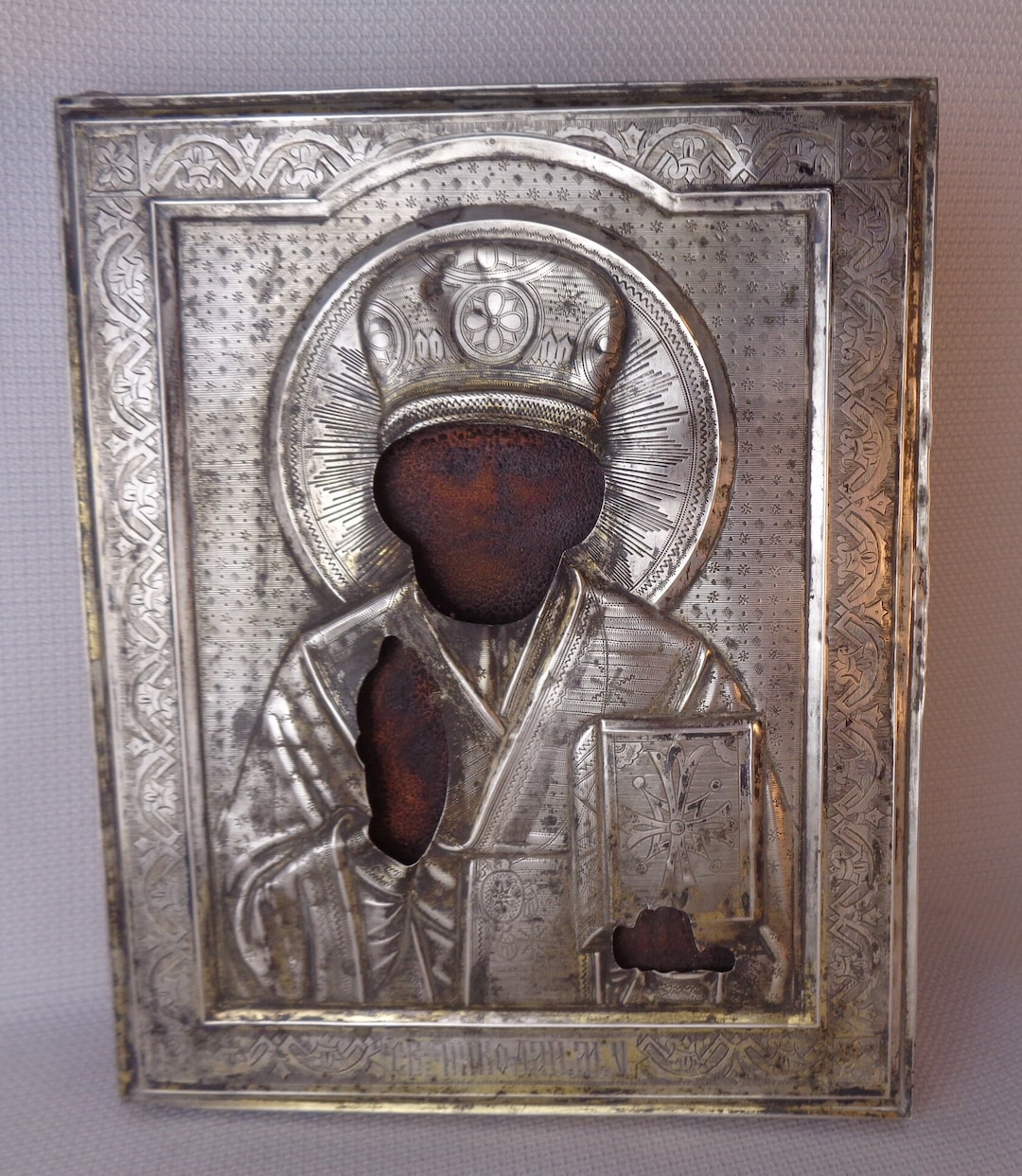 Antique Royal Imperial Russian Silver 84 Oklad Icon, Antique Russian ...
