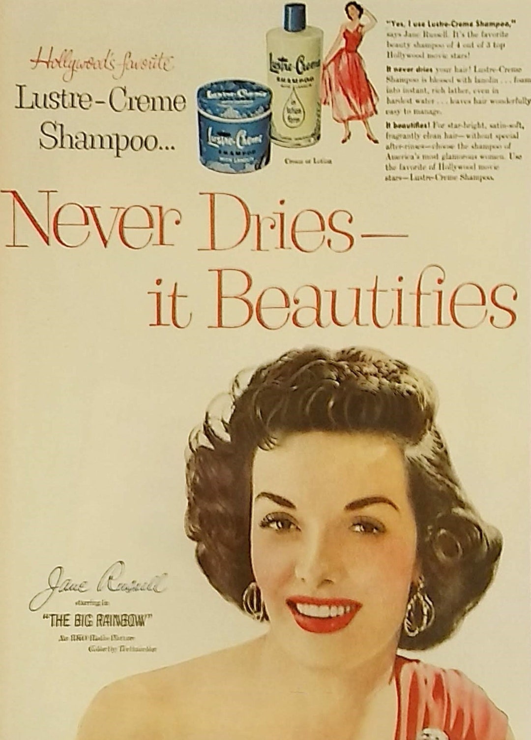 1954 Jane Russell Lustre-cream Shampoo Ad Matted Vintage 11x14 Print ...