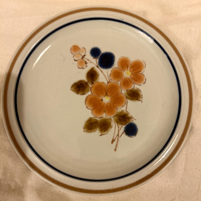 Vintage Mcm Plates Japan - Etsy