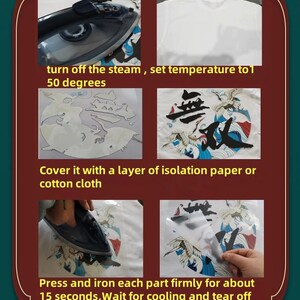 1 Pcs 19x24cm Kung Fu Panda Heat Transfer Patch for Clothes Bags T ...