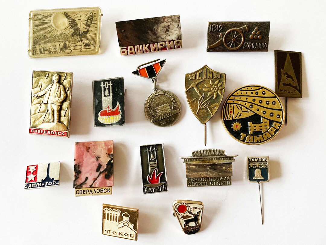 Set of 13 Golden Vintage Retro Pins Vintage Badge Rare Metallic Pins ...