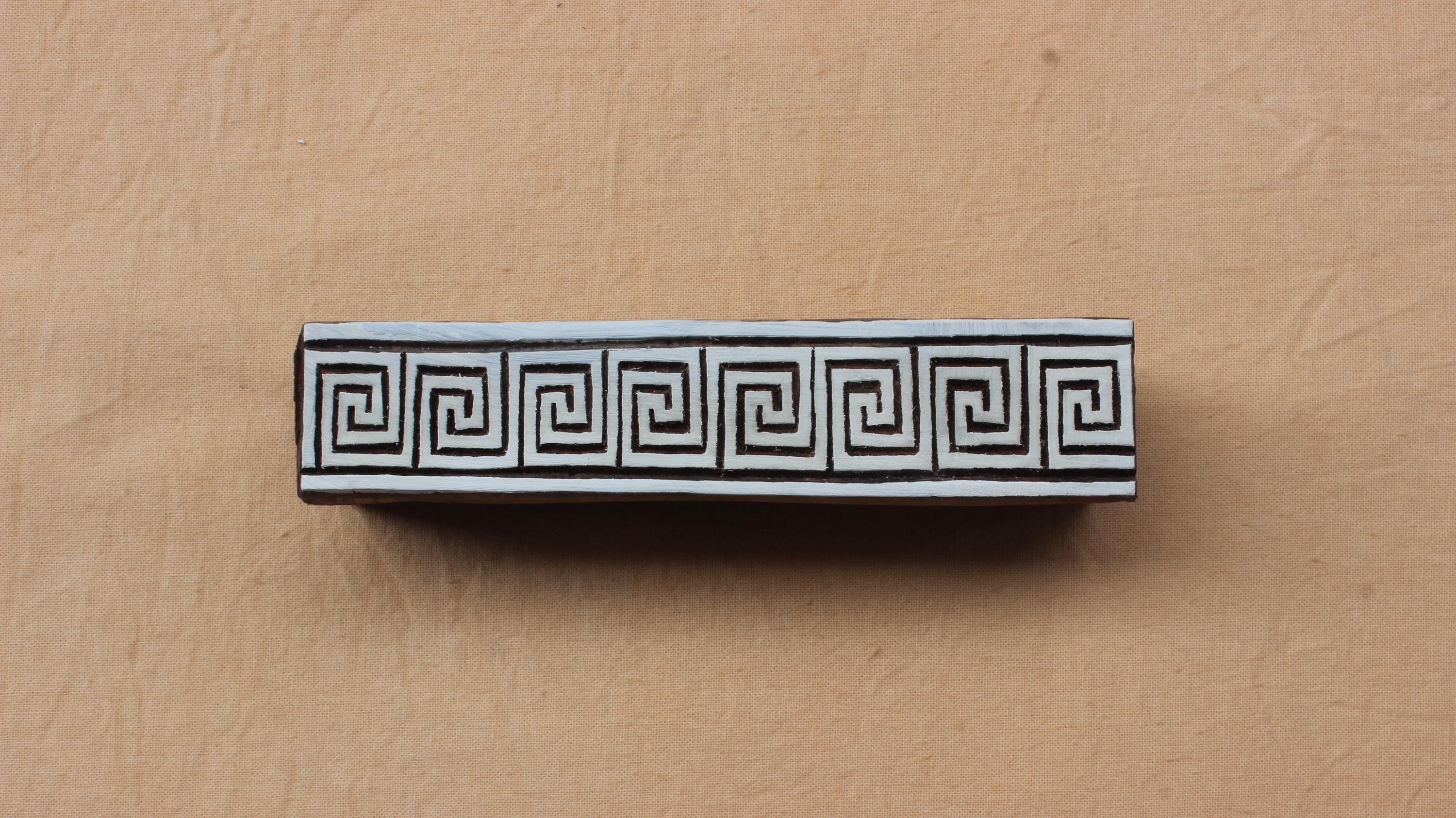 Celtic Border Fabric Stamp Indian Block Print Stamp Spiral Soap Stamp ...