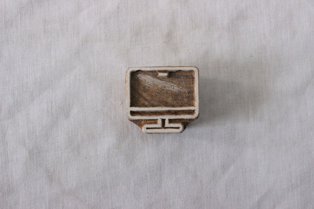 Hand Carved Monitor Stamp, Fabric Printing Block - Etsy