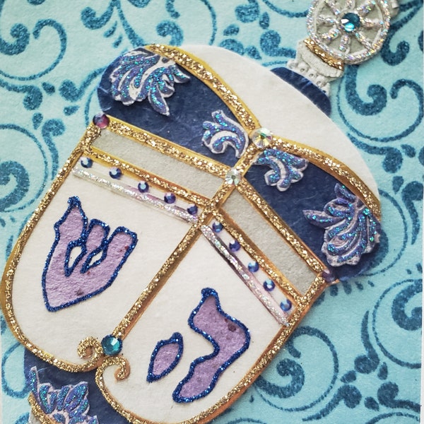 Dreidel Card - Etsy