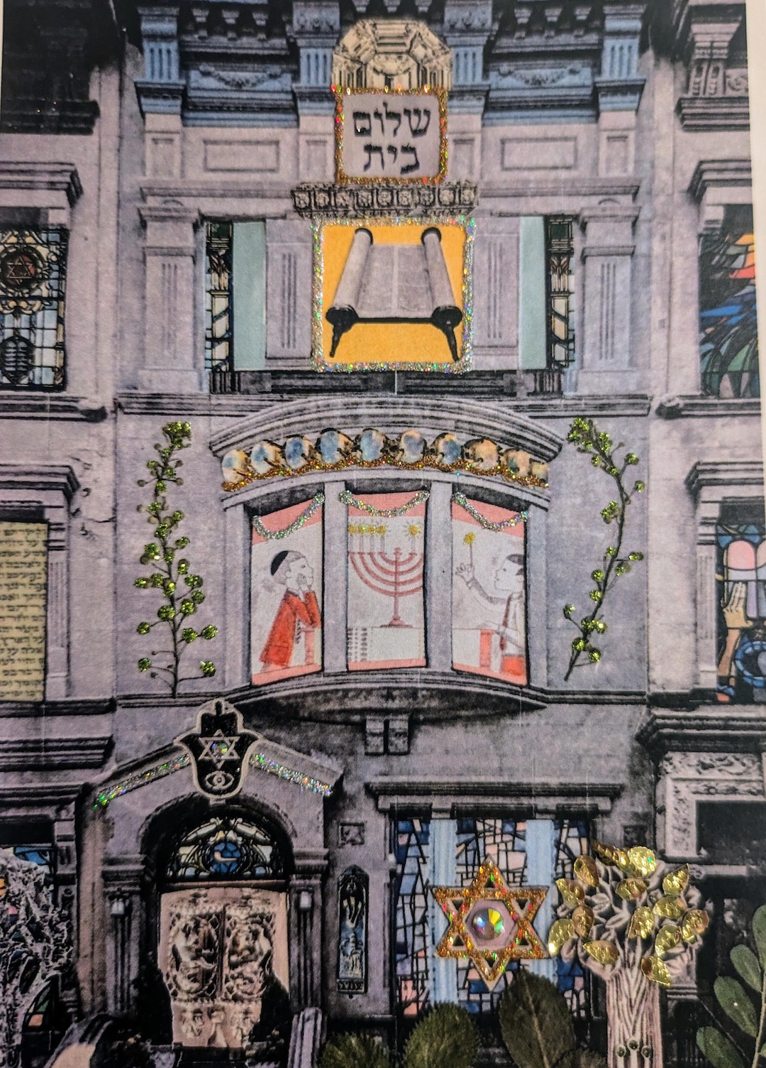 Hanukkah House Card, Jewish Holiday, Brownstone Card - Etsy