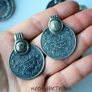 7 Big Kuchi Tribal Coins With 3 Cm / 1.18 Diameter - Etsy