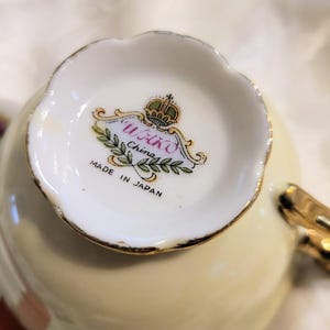 Vintage WAKO China Teacup With Mismatched Saucer/ Adorable Foral Tea ...