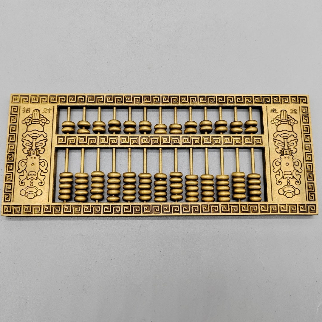 Chinese Hand Carved Pure Copper Brass Exquisite Pattern Abacus Ornament ...