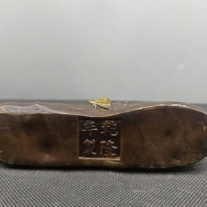 Chinese Antique Pure Copper Gilt Mountain Shape Animal Pattern Pen ...