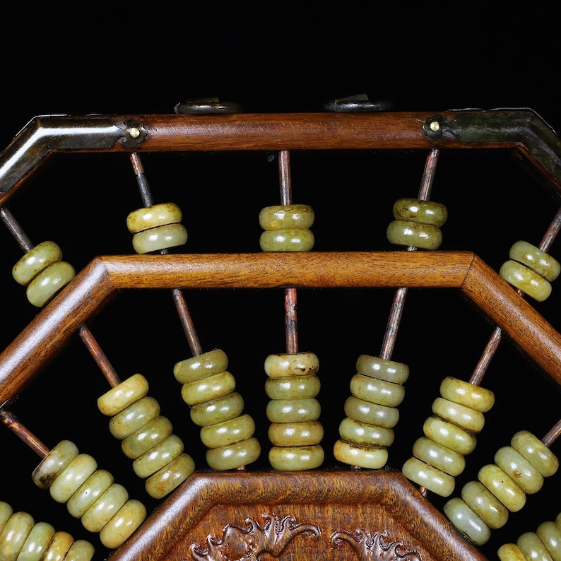 Chinese Antique Handmade Carved Rosewood Inlaid Jade Beads Abacus and ...