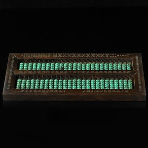 Ancient Chinese Natural Rosewood Inlaid With Turquoise Beads Hand ...