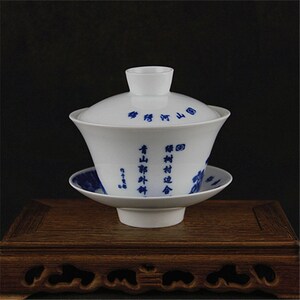 Blue and White Porcelain Teacup Hand-painted Landscape Exquisite ...