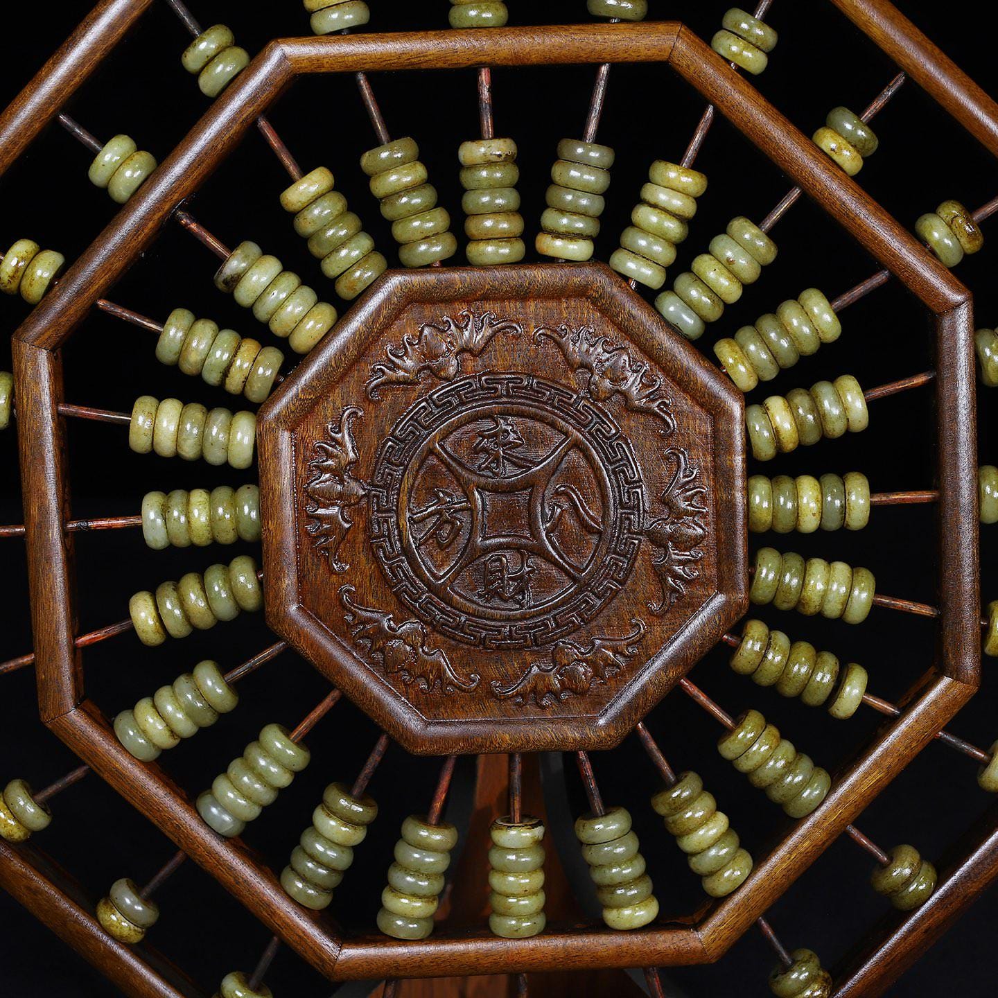Chinese Antique Handmade Carved Rosewood Inlaid Jade Beads Abacus and ...