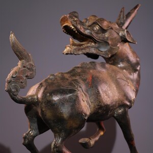 Chinese Antique Hand Carved Pure Copper Bronze Auspicious Beast Statue ...
