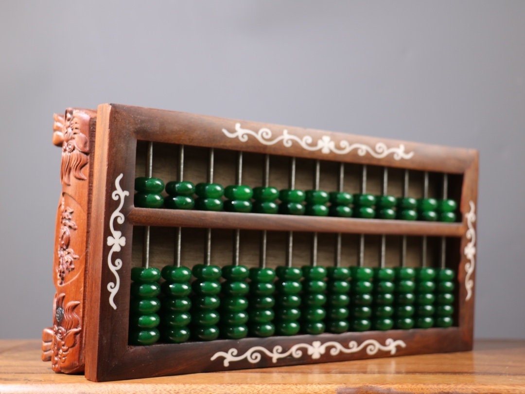 Chinese Pure Hand Carved Rosewood Inlaid Jade Beads Abacus,square ...