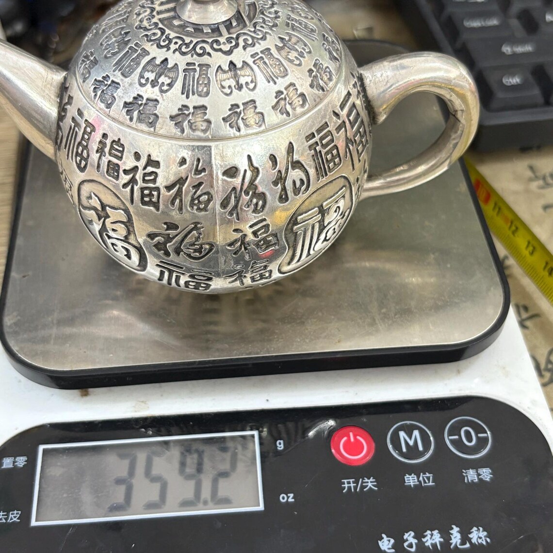 Collect Exquisite and Rare Hand Carved White Copper Silver Plating ...