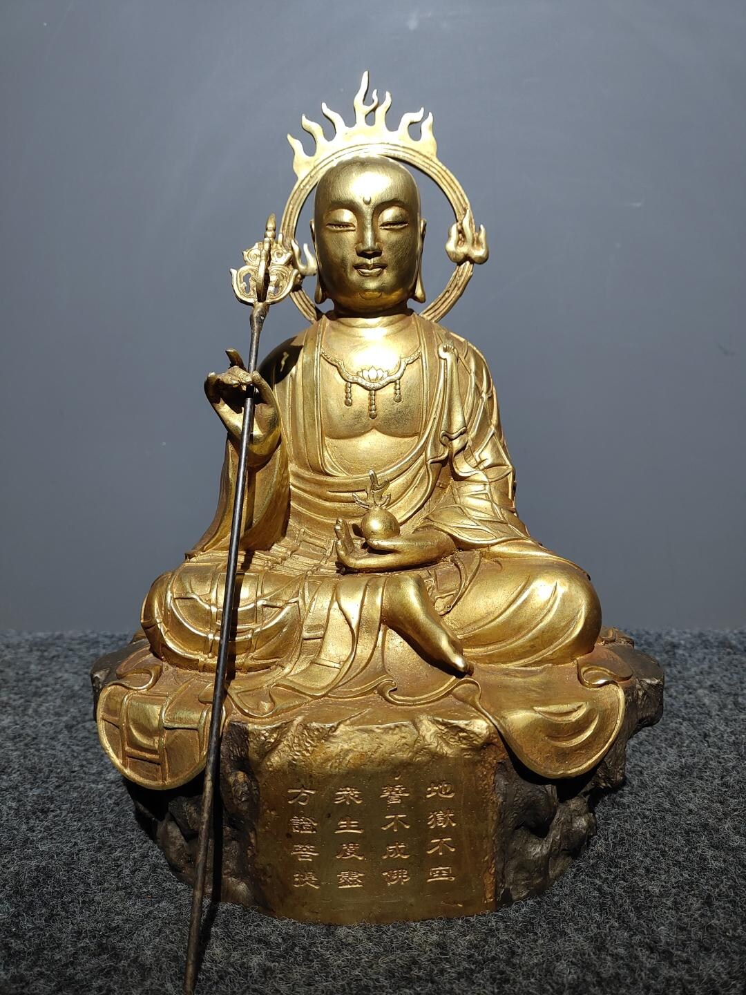 Chinese Antique Pure Hand-carved Exquisite and Rare Pure Copper Gilt ...