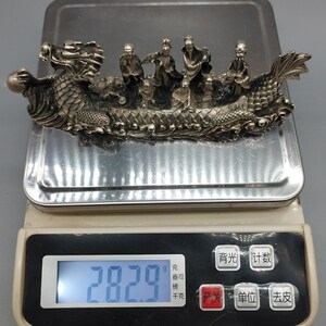 Chinese Antique Hand Carved Exquisite and Unique Pure Copper Eight ...