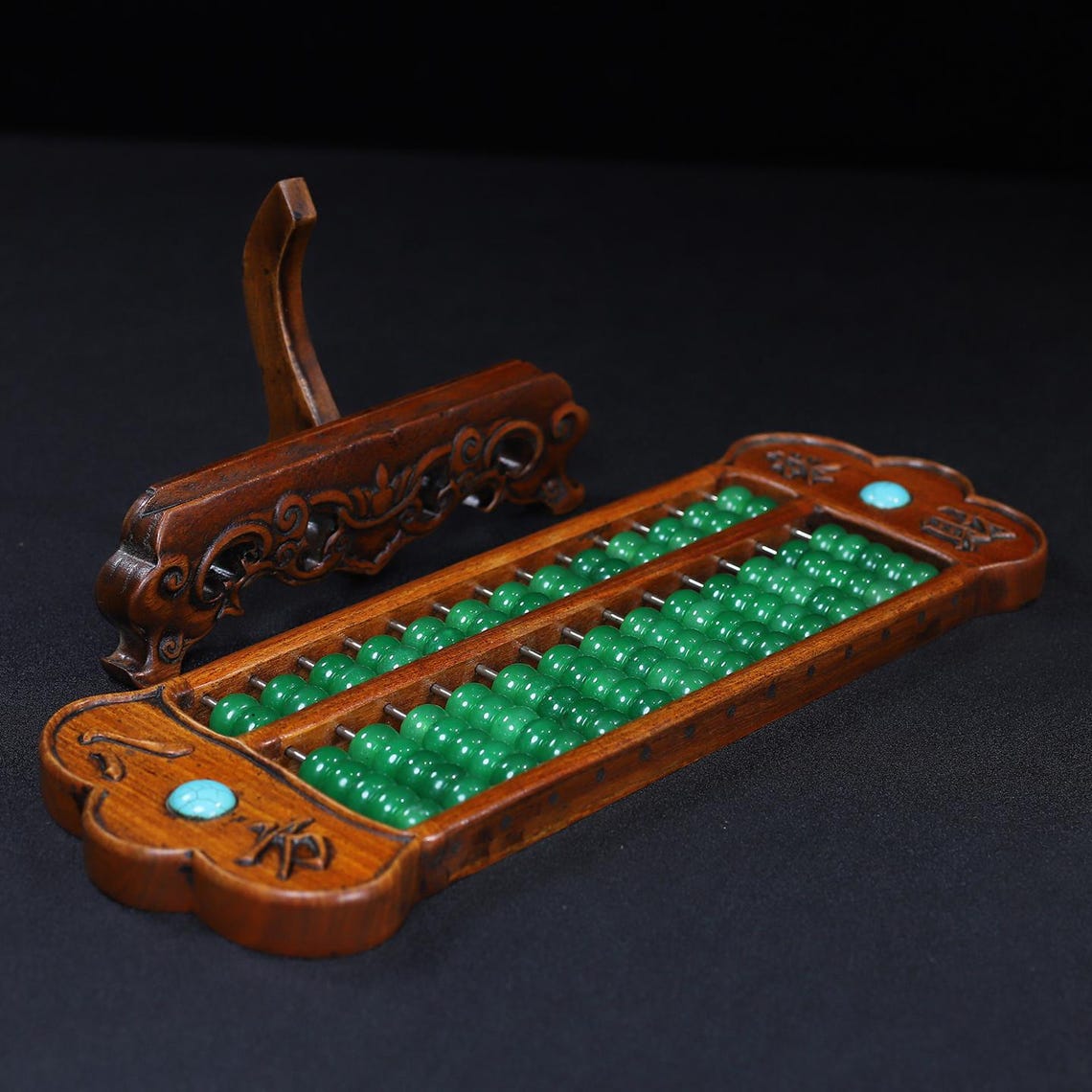 Chinese Antique Handmade Carved Exquisite Rosewood Inlaid Jade Beads ...